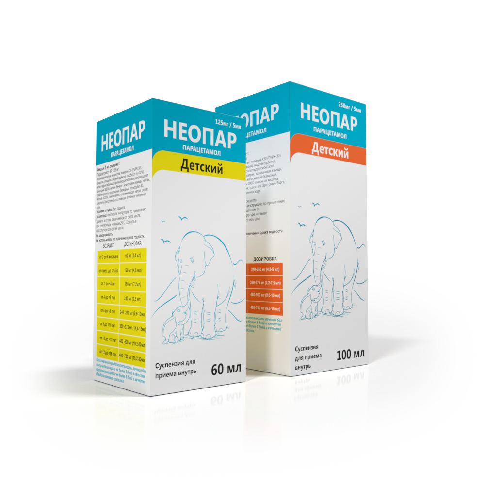 Неопар — Neo Universe